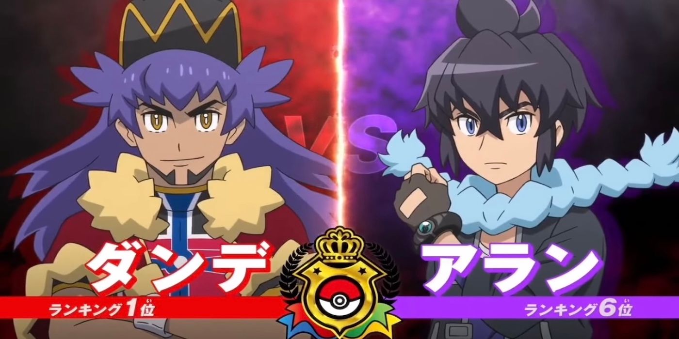 Pokémon Journeys: First Round Predictions for the Masters Eight Tournament