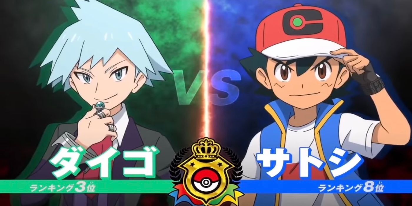 Pokémon Journeys: First Round Predictions for the Masters Eight Tournament