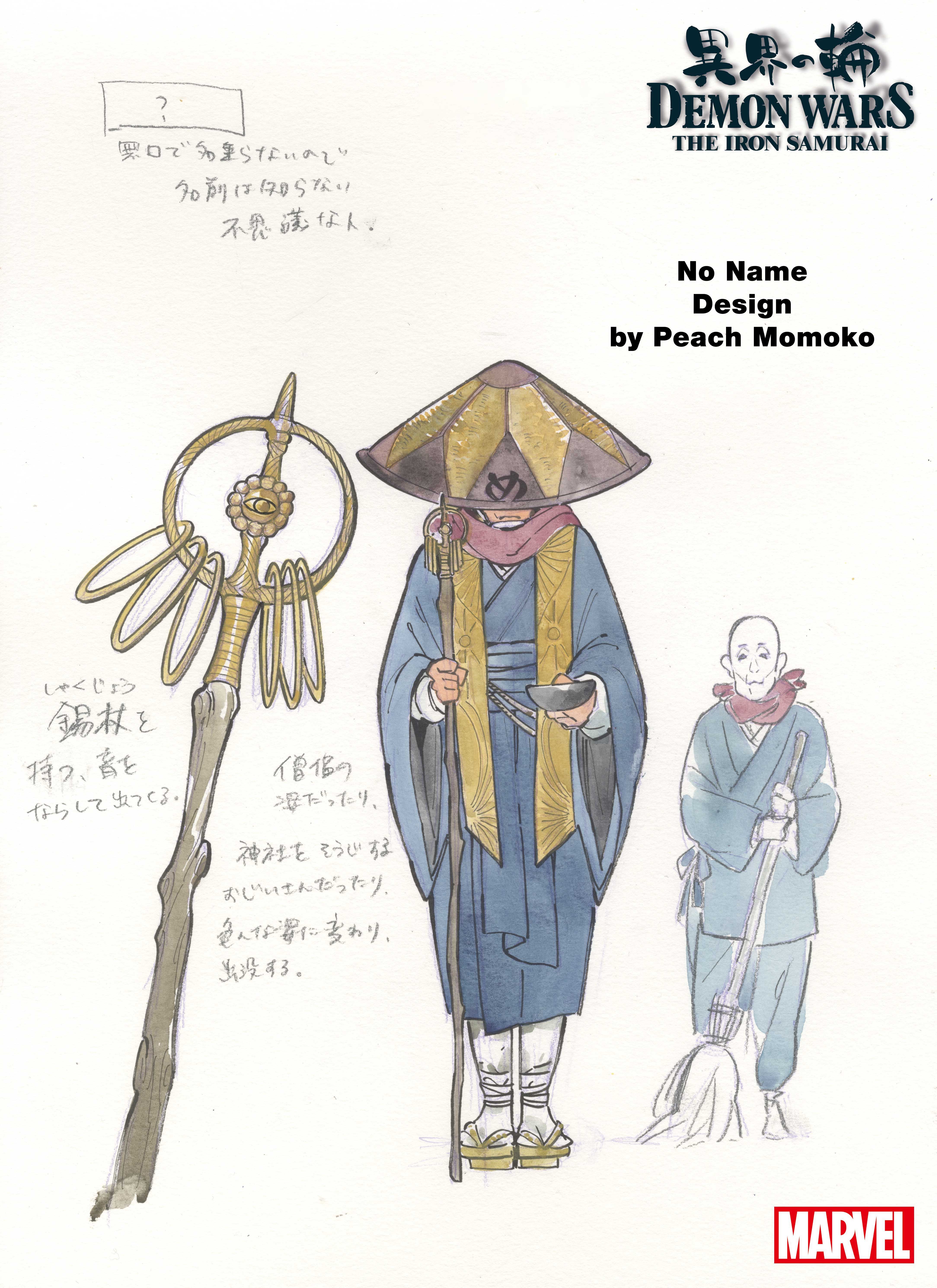 Marvel Unveils Stunning New Peach Momoko Iron Samurai Character Designs