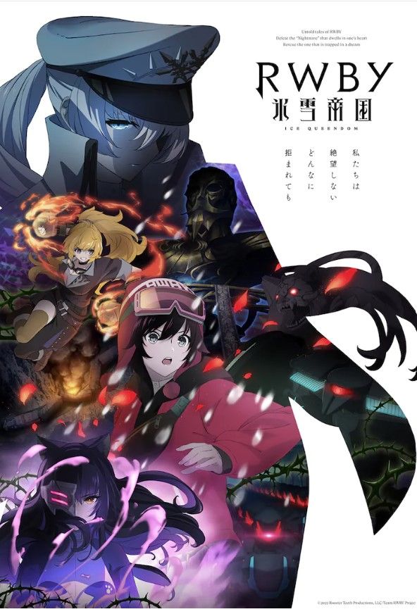 RWBY Ice Queendom: Weiss Steals The Spotlight in New Anime Trailer and Art