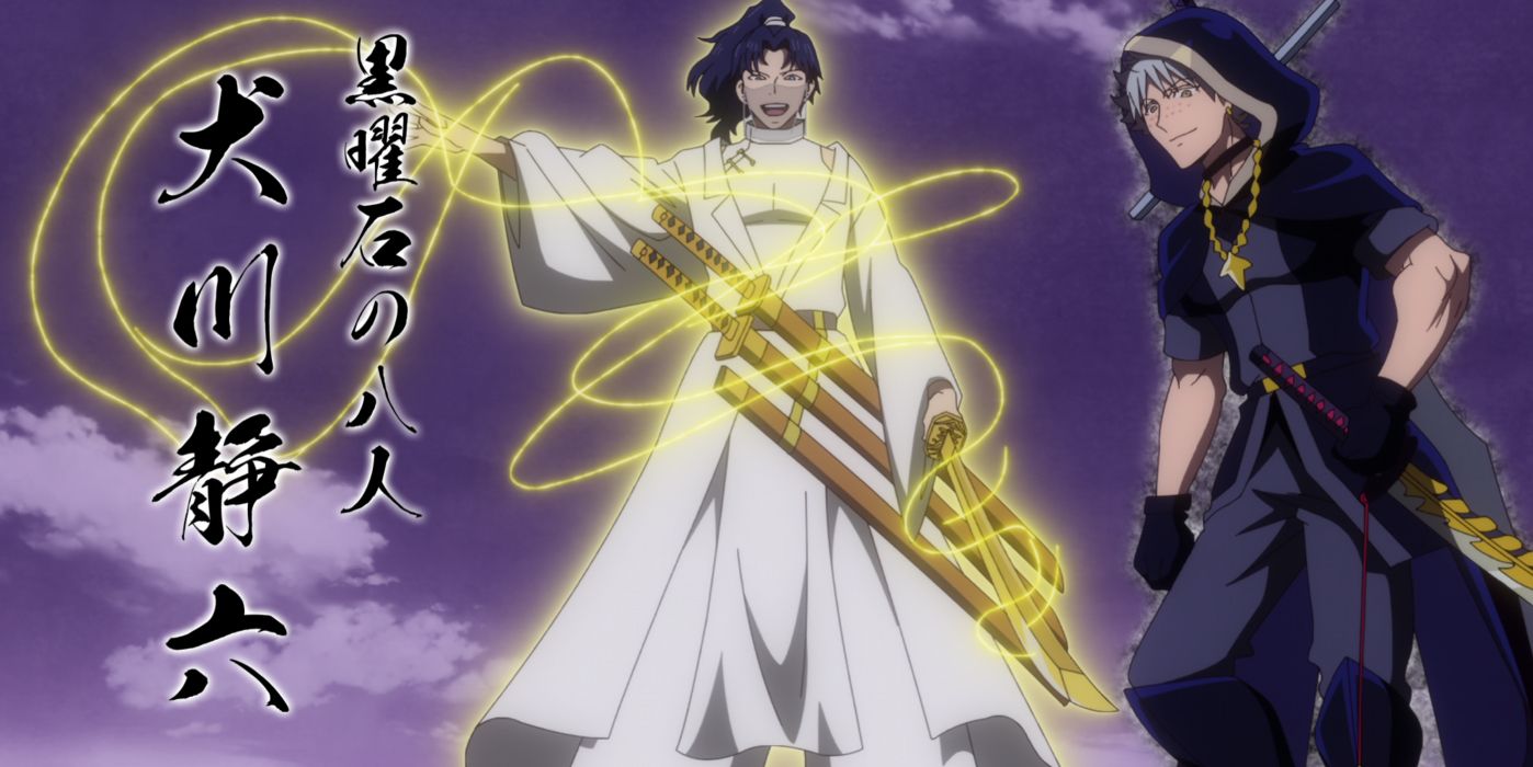 Orient Episode 17: Does Tatsuomi Uesugi Die?