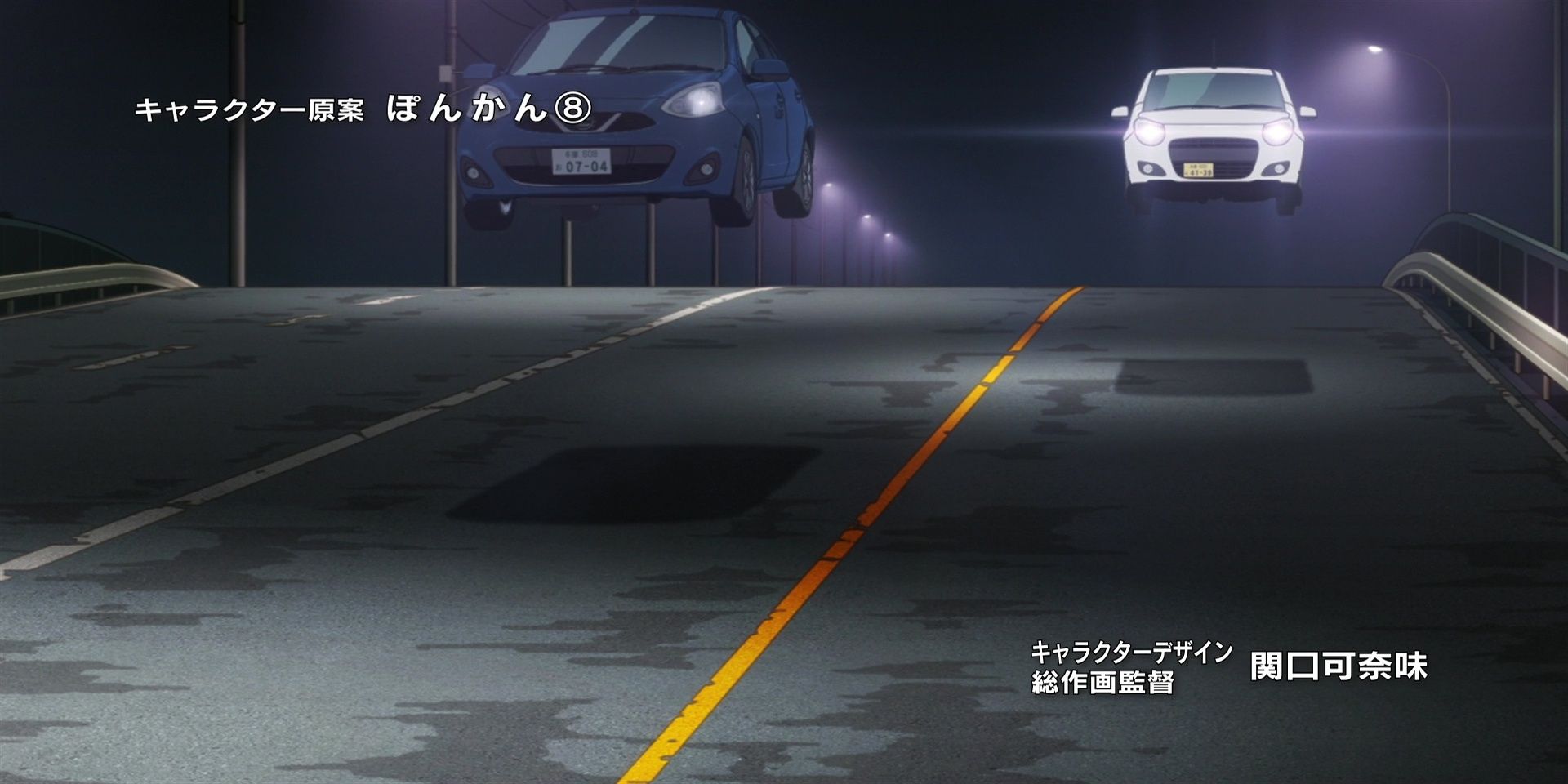 10 Best Anime Races, Ranked