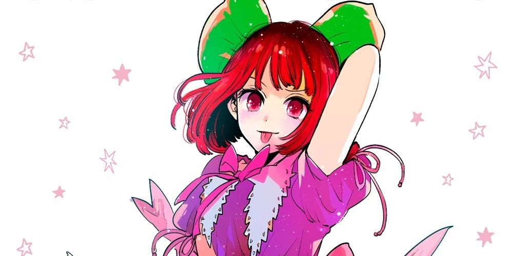 Oshi no Ko: Meet the Manga's Main Characters