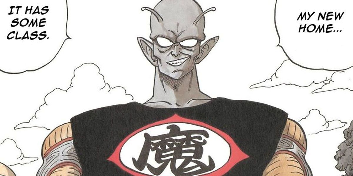 10 Best Villain Transformations in Dragon Ball, Ranked