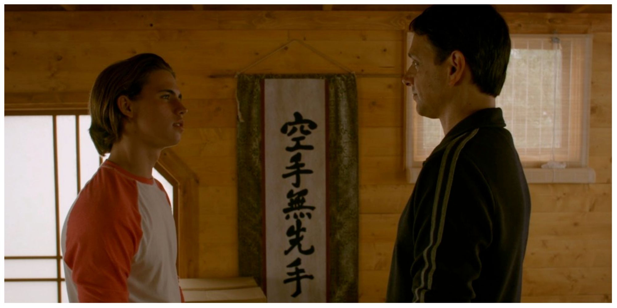 Cobra Kai: 10 Best Relationships