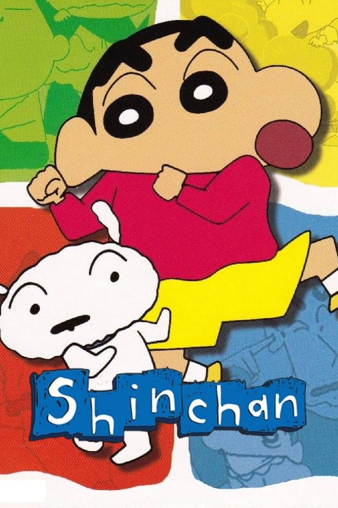 Crayon Shin-chan (1992) | CBR