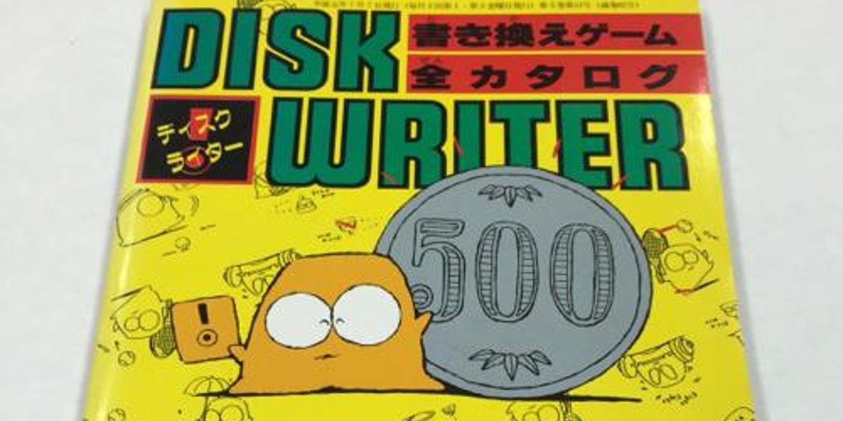 10 Incredibly Confusing Facts About Nintendo, Ranked