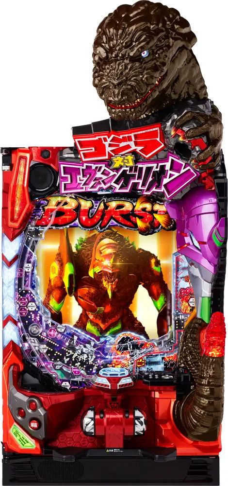 Godzilla vs Evangelion Ad Showcases Epic Eva Transformation for ...