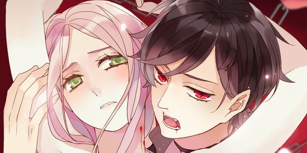 Sweet Bite Marks Is a Smashing New Donghua Perfect For Vampire Lovers