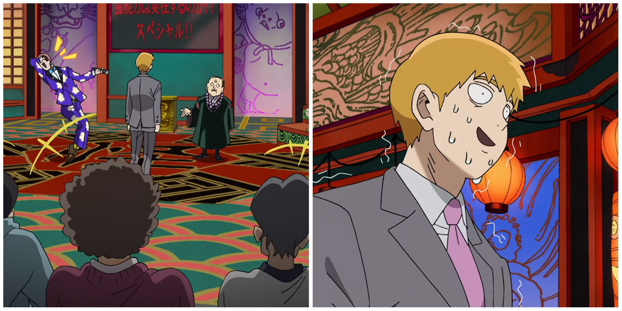 10 Life Lessons We Can Learn From Mob Psycho 100's Reigen Arataka