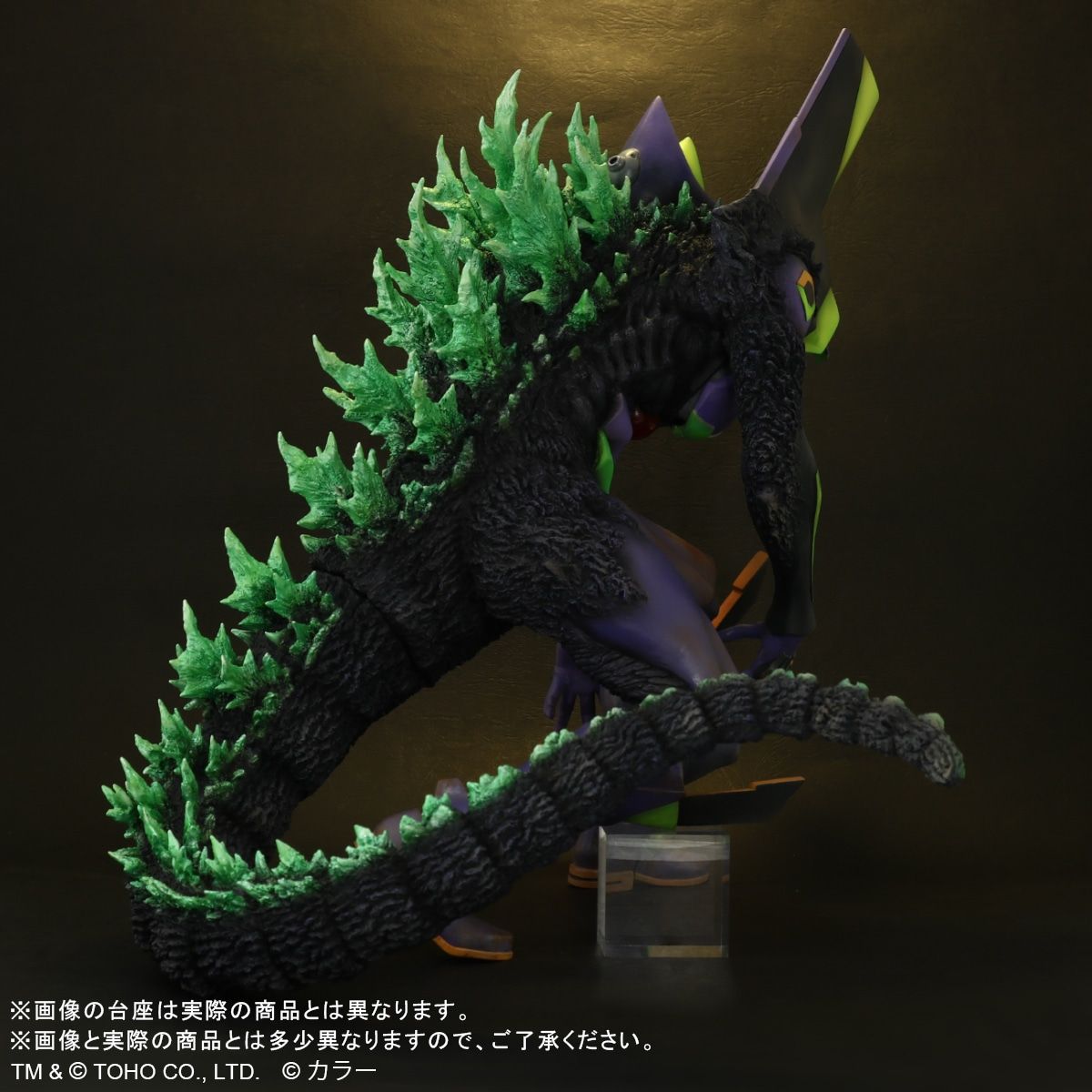 Godzilla vs Evangelion Crossover Figure Is the Most Epic Eva-01 Kaiju