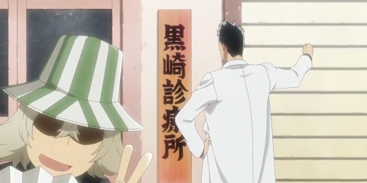 10 Ways Ichigo's Parents Are Perfect For Each Other In Bleach