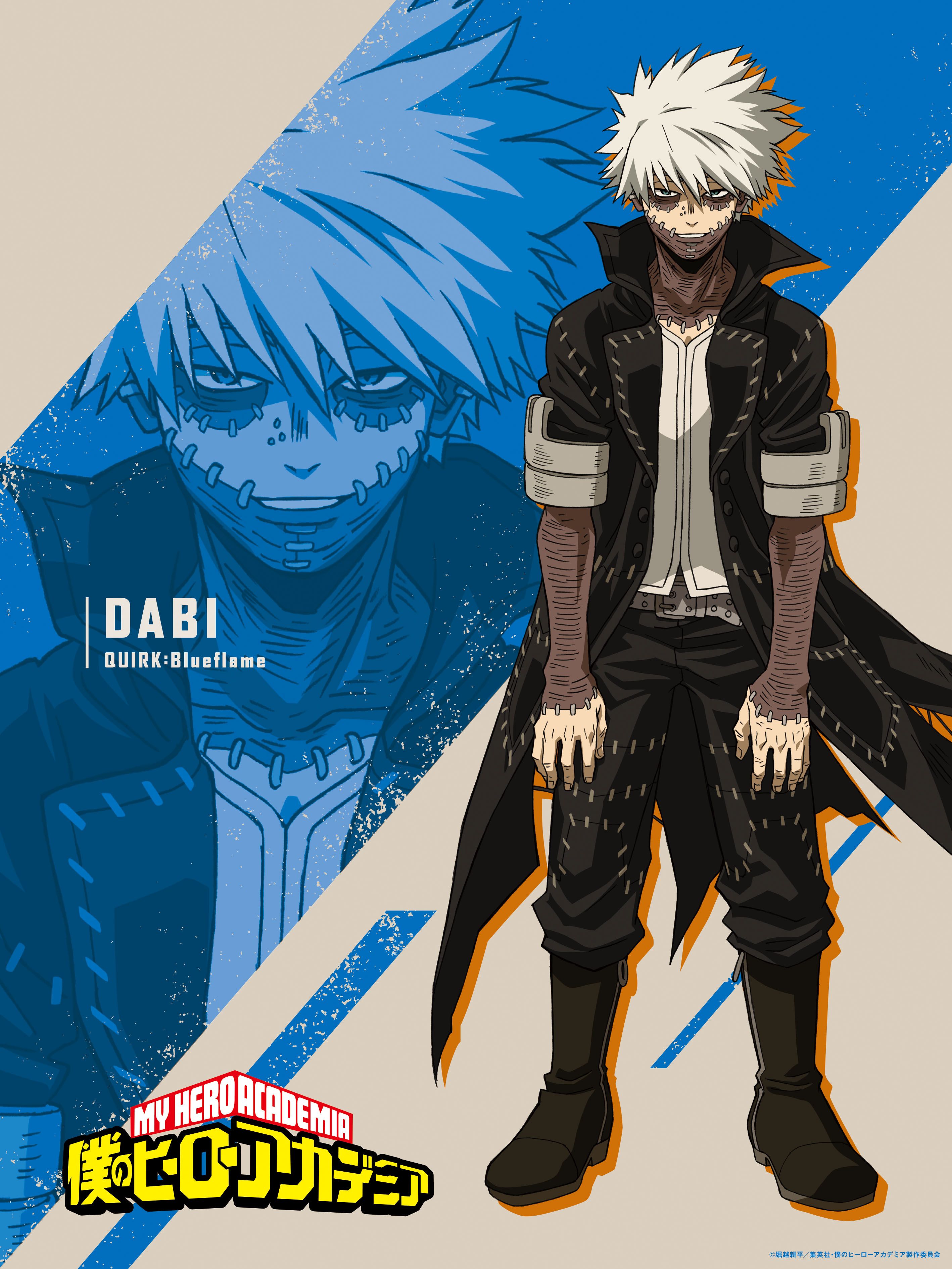 My Hero Academia Showcases Dabi's New Look