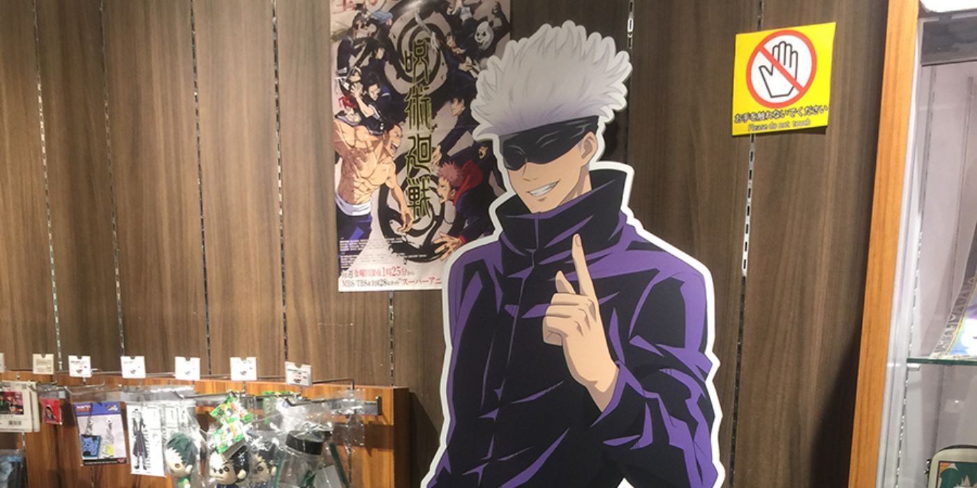 10 Anime Characters With The Most Merch