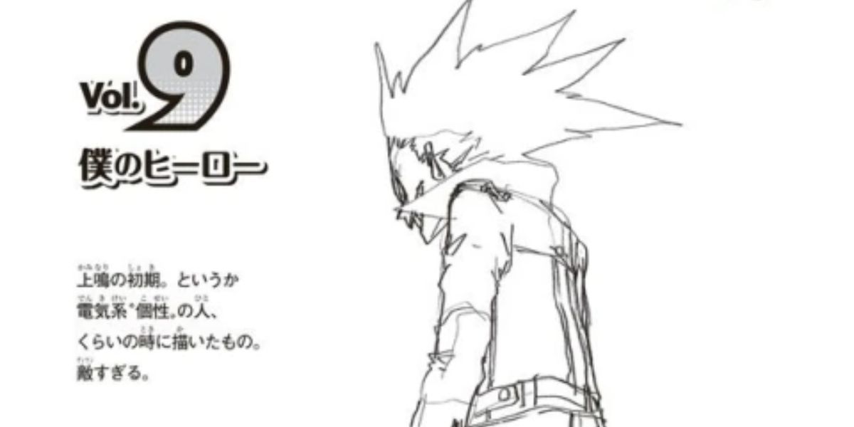 10 My Hero Academia Pro Heroes Who Should've Been Villains