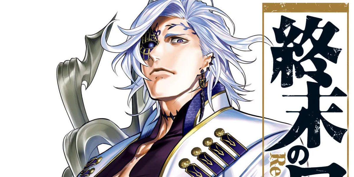 10 Best Gods In Record Of Ragnarok