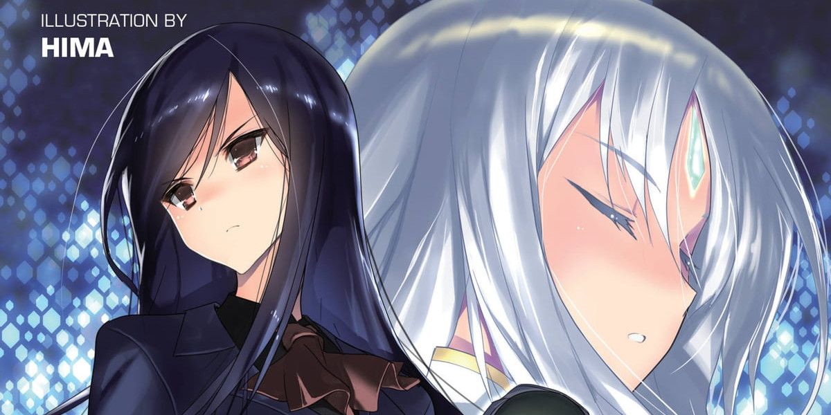 Every Reki Kawahara Novel, Ranked