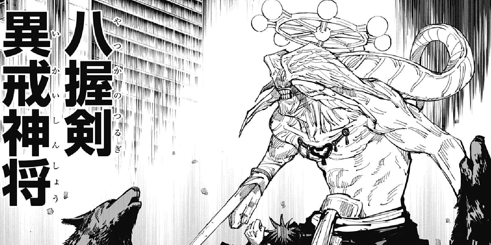 10 Strongest Characters In Jujutsu Kaisen Season 2, Ranked