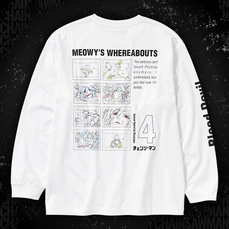 Chainsaw Man x Uniqlo Collab Unveils Exclusive Clothing Line Designs