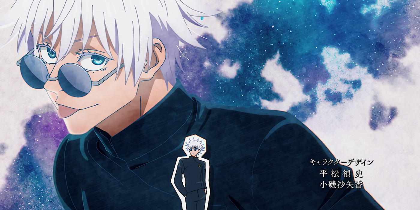 Jujutsu Kaisen: 5 Hidden Easter Eggs In Season 2, Episode 1