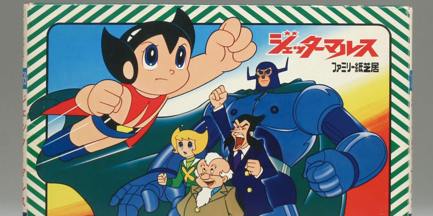 How Jetter Mars Is Connected To Astro Boy