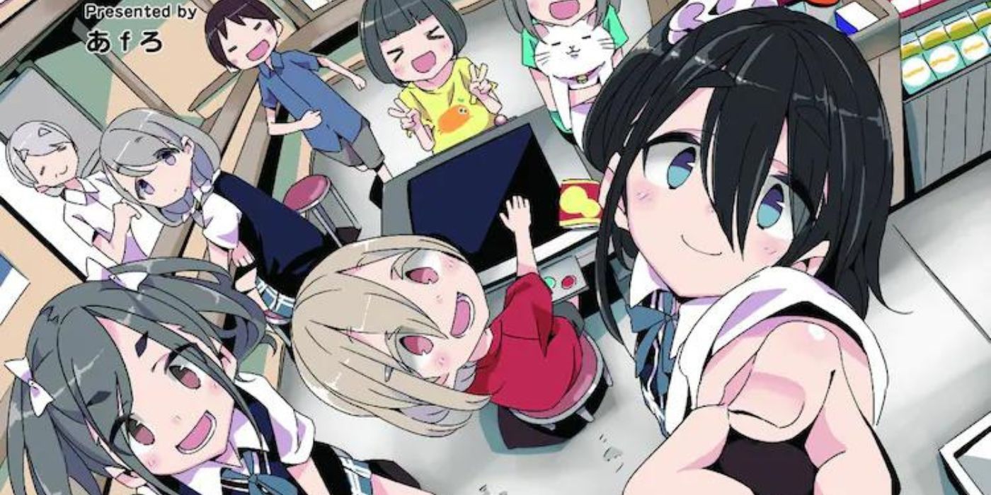 Anime Kamp