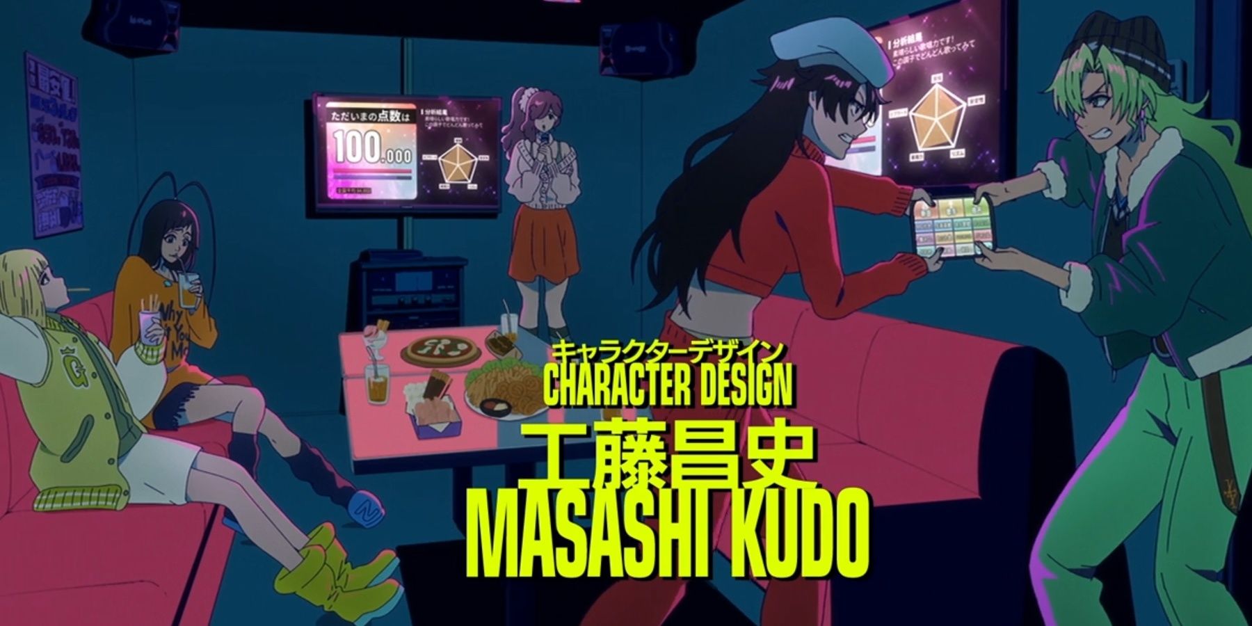 Bleach's New Opening Continues a Franchise Tradition By Highlighting ...