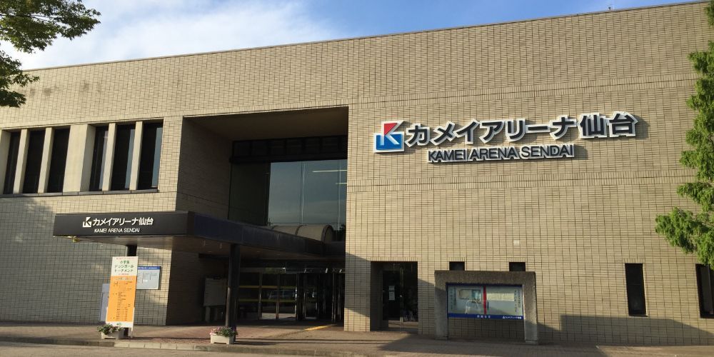 Real-Life Haikyu!! Locations