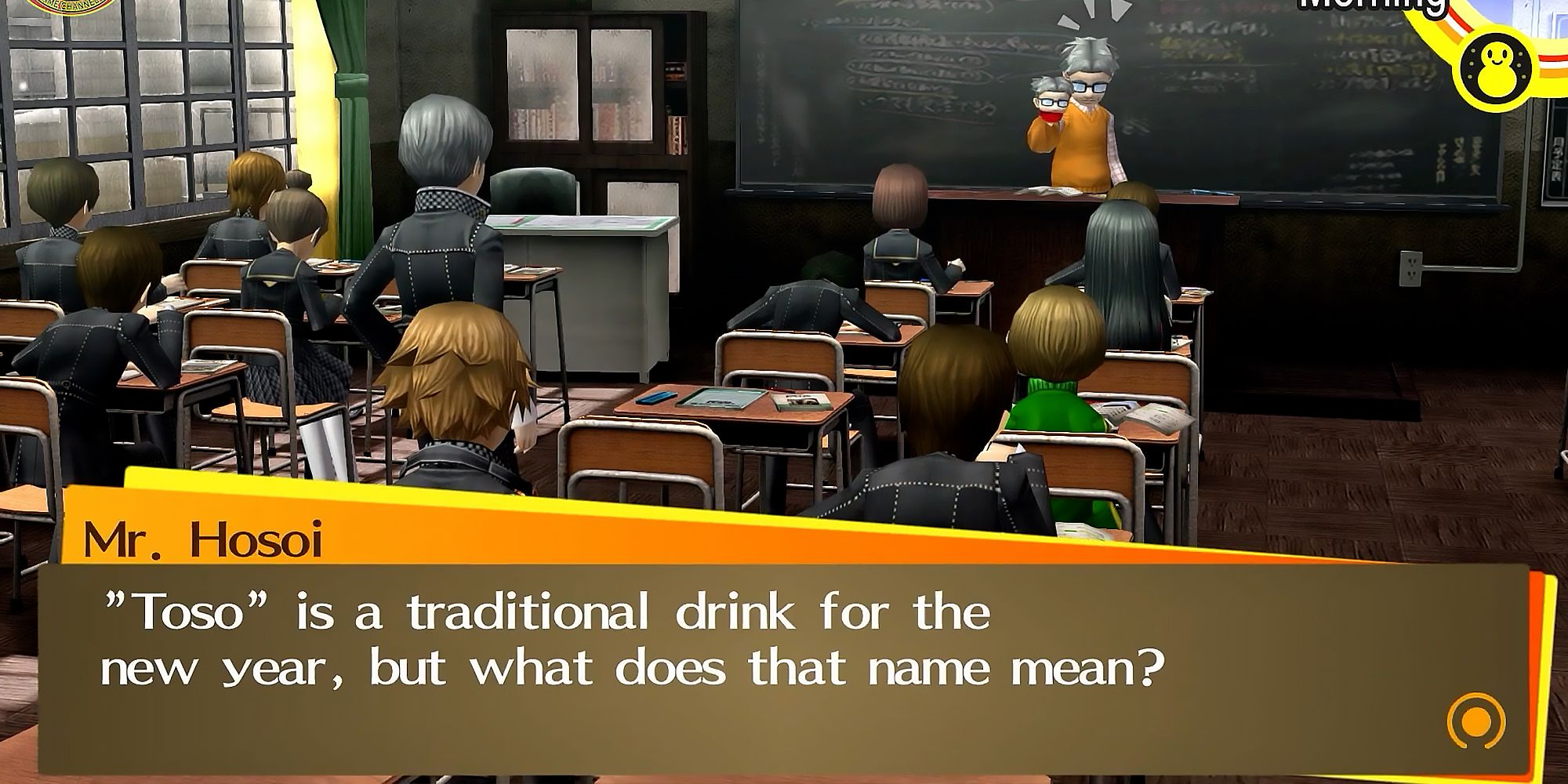Persona 4 Golden Classroom & Test Answer Guide