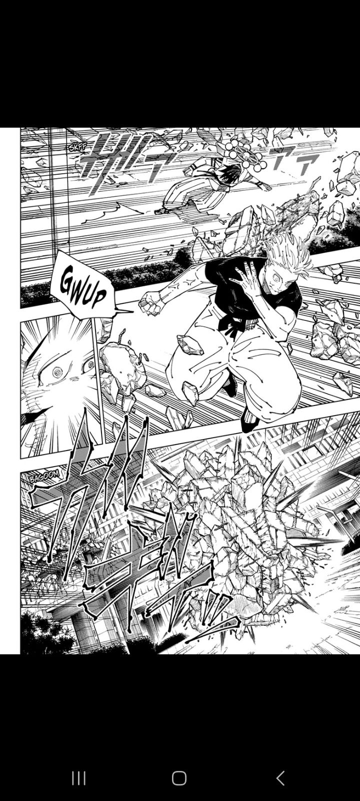 Jujutsu Kaisen Chapter 231 Review