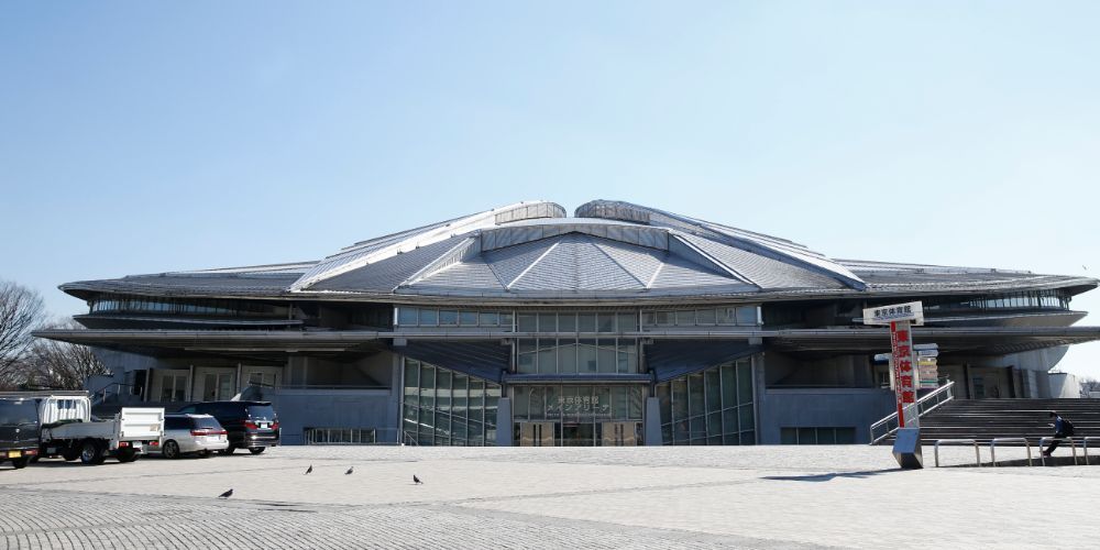 Real-Life Haikyu!! Locations