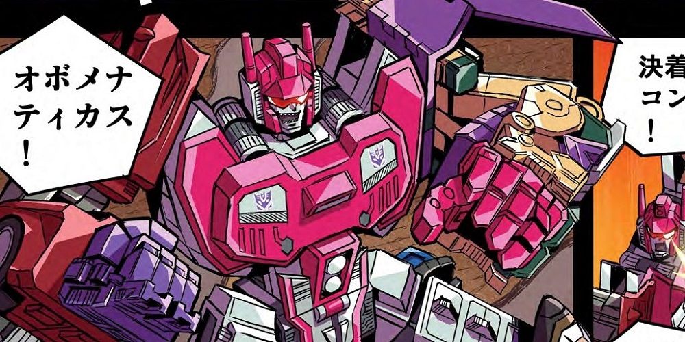 The Top 25 Transformers Combiners, Ranked By Strength