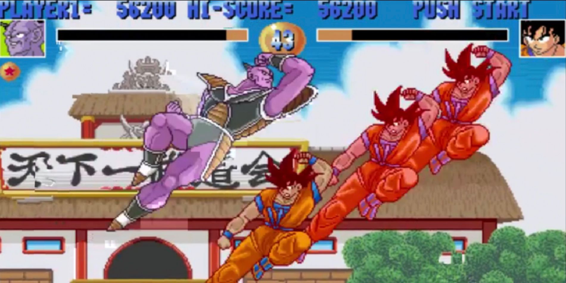 Dragon Ball Z Had A Robot-Shaped Arcade Cabinet In The '90s