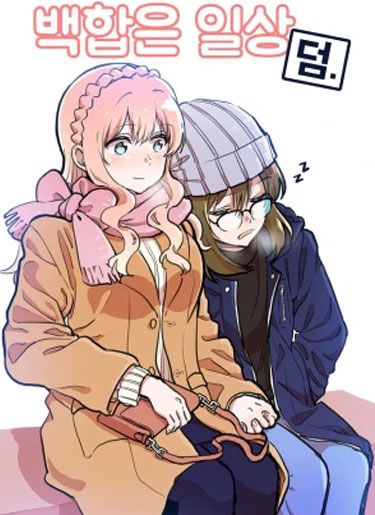 The Best Slice Of Life Manhwa For Manga Fans