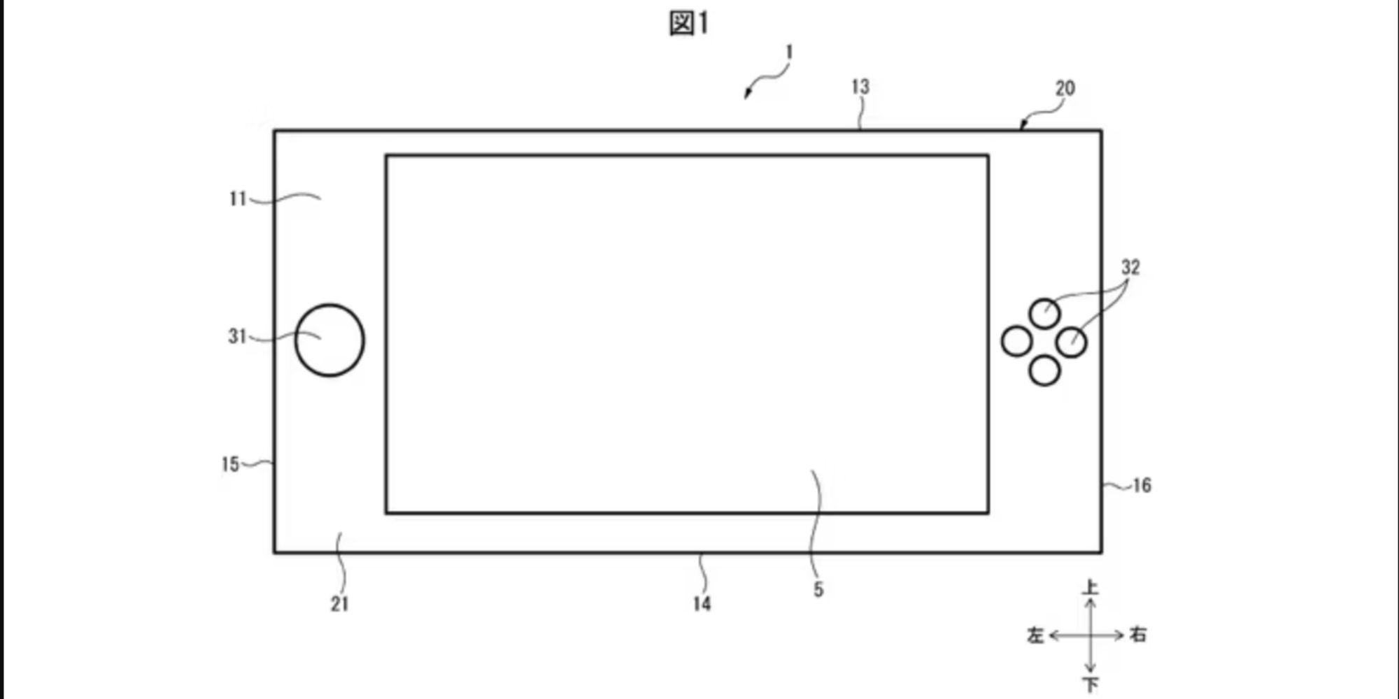 Nintendo Files Patent for New Portable Gaming Device