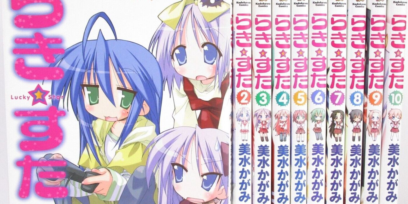 Lucky Star Characters Names Lucky☆Star/Character NamuWiki