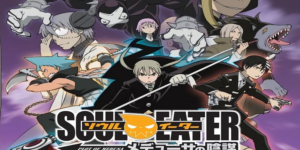 10 Lesser-Known Anime Video Games Fans Should Try