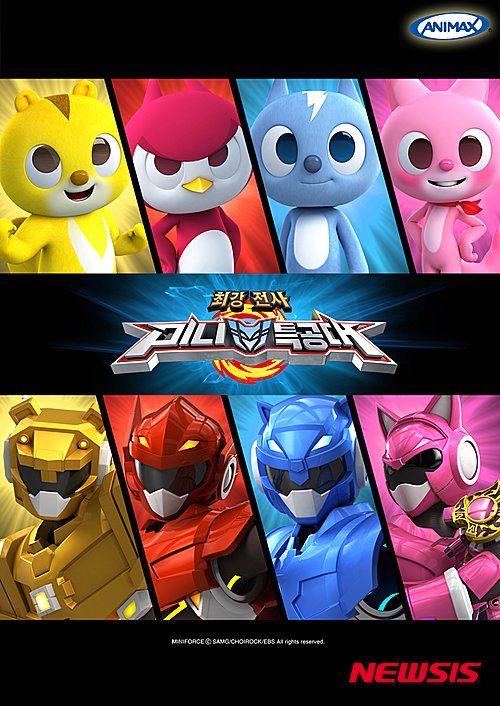 Types Of Power Rangers Cartoon - Infoupdate.org