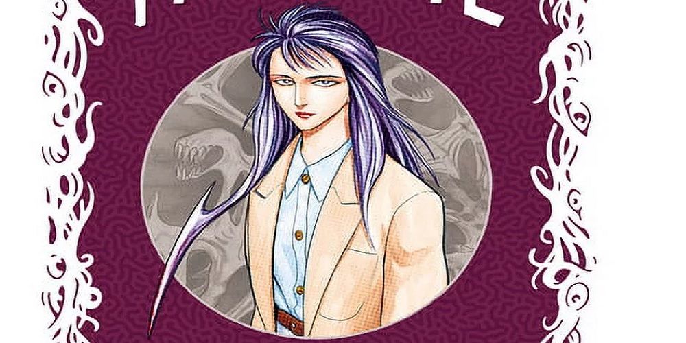 Best Upcoming Manga Releases Of January 2024