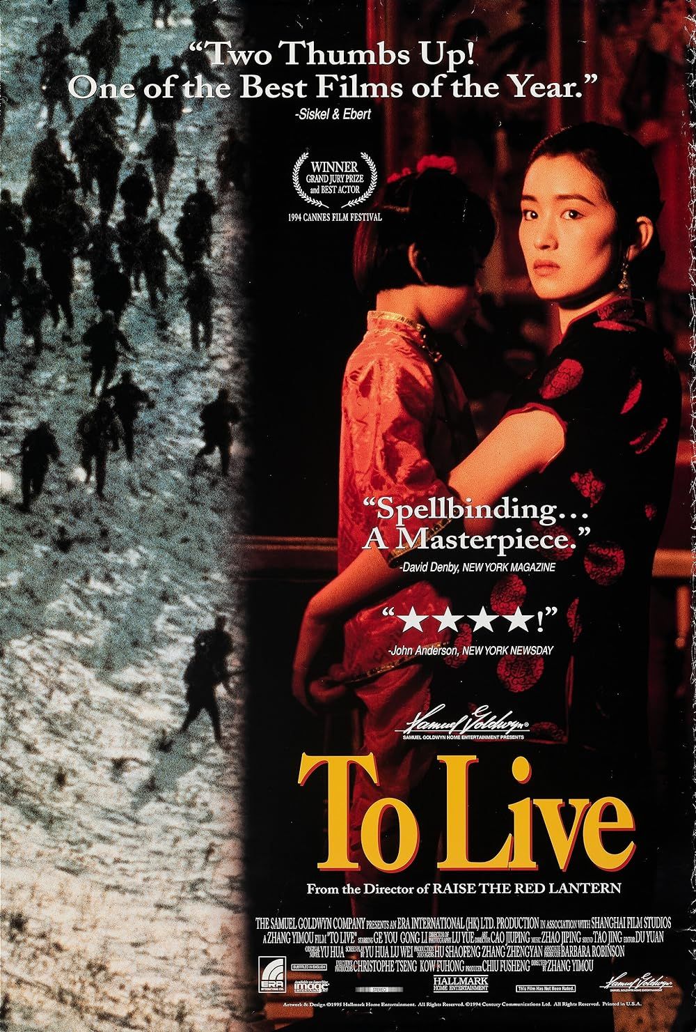 The Best Films of 1994, Ranked