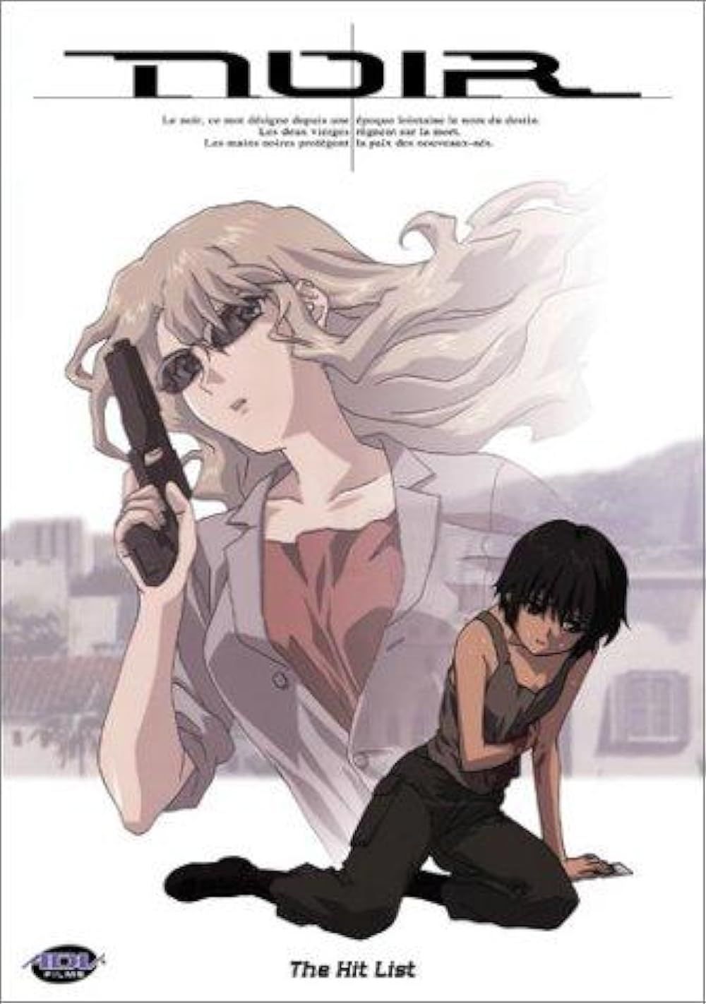 Strange Easter Eggs Hiding On Your Anime DVDs