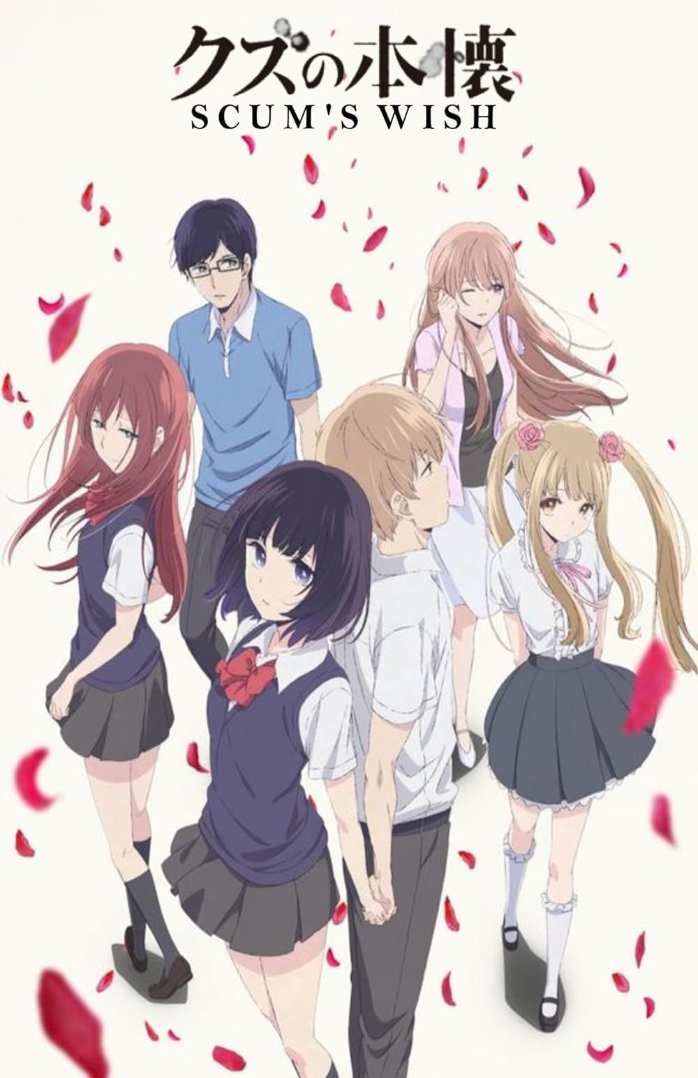 The Best Forbidden Love Romance Anime