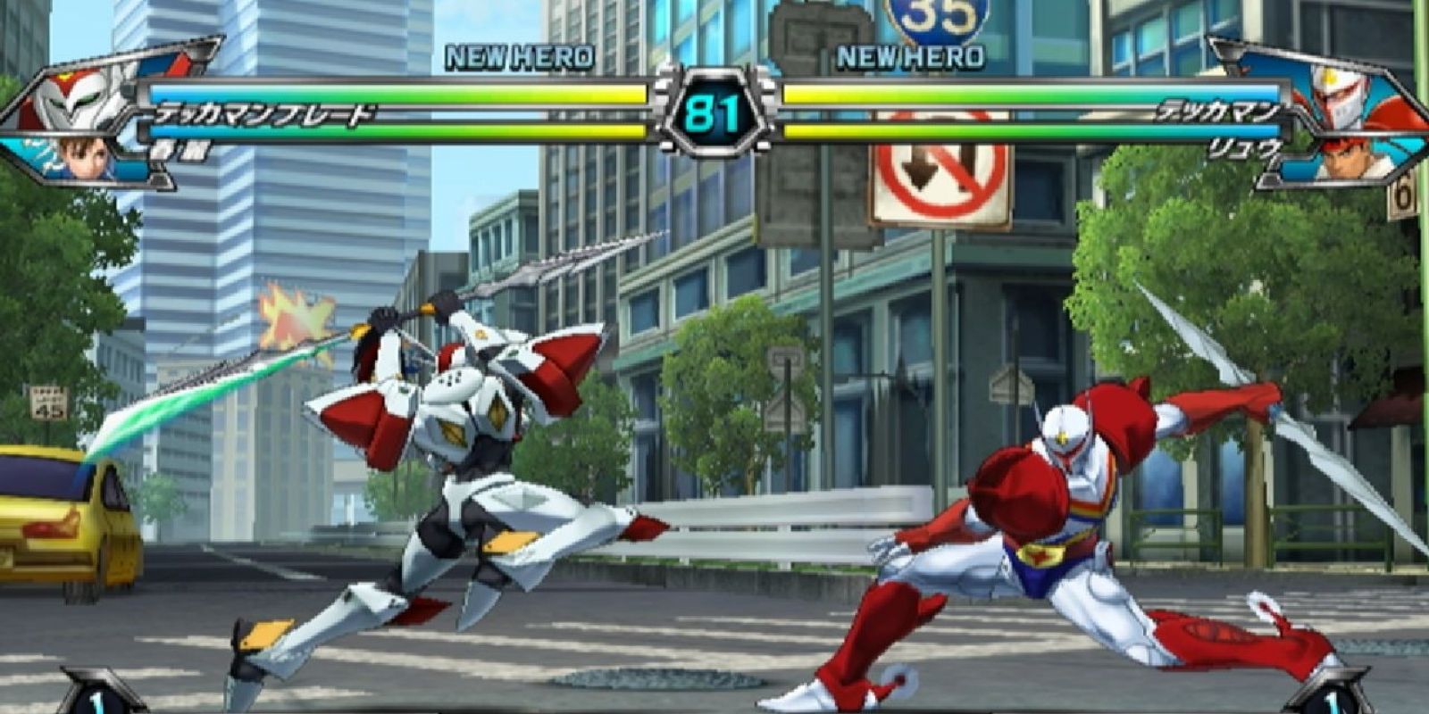 What is Tekkaman Blade?