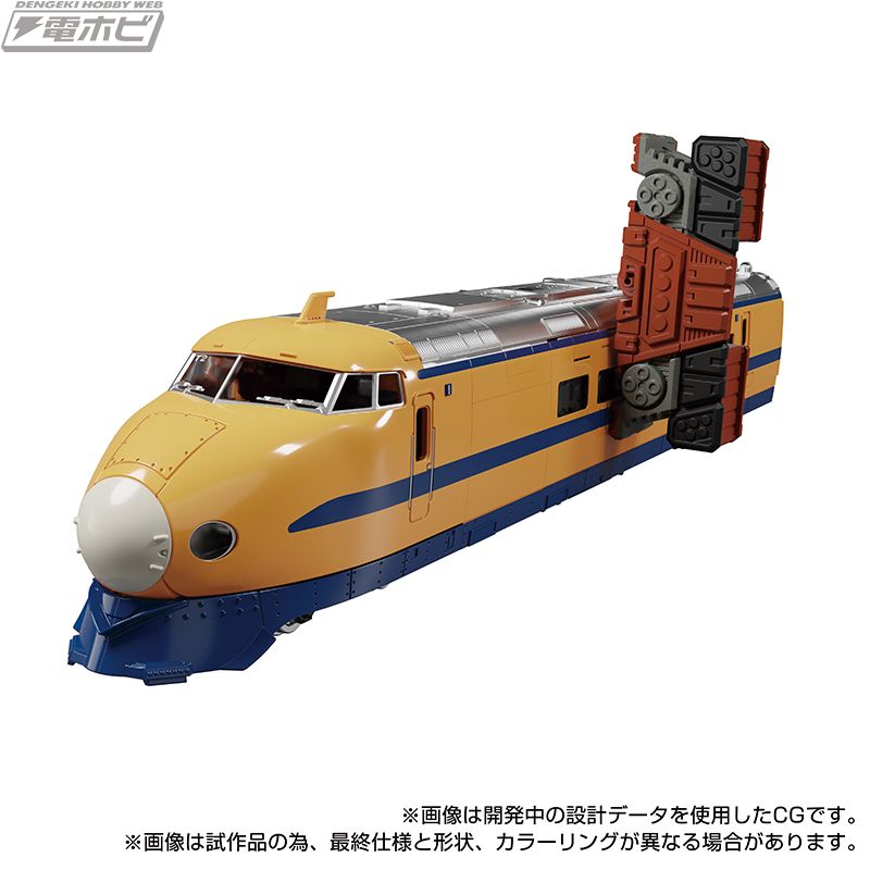 Transformers Trains
