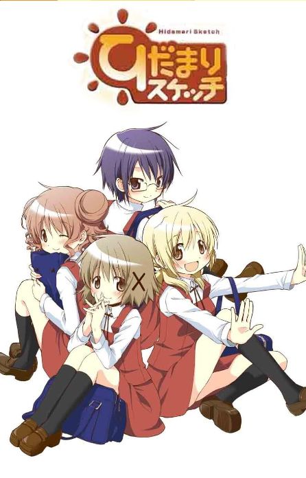 The Best 4-Panel Manga Anime Adaptations