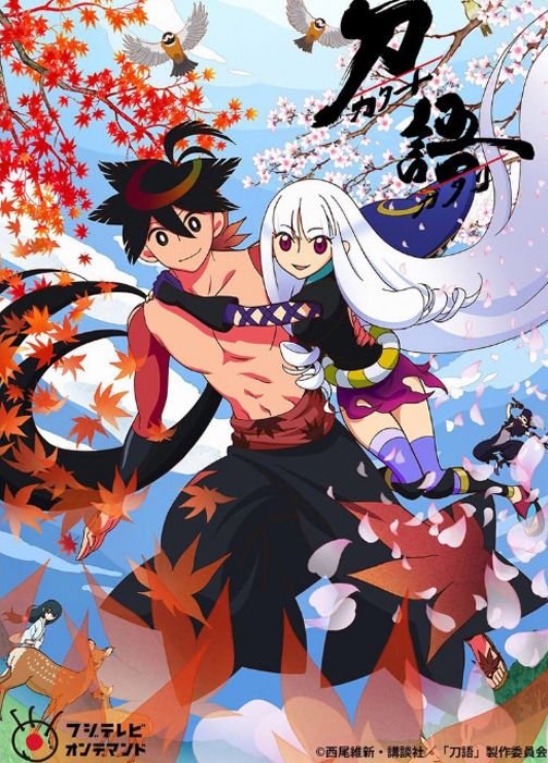 Top Anime About Ninjas, Ranked