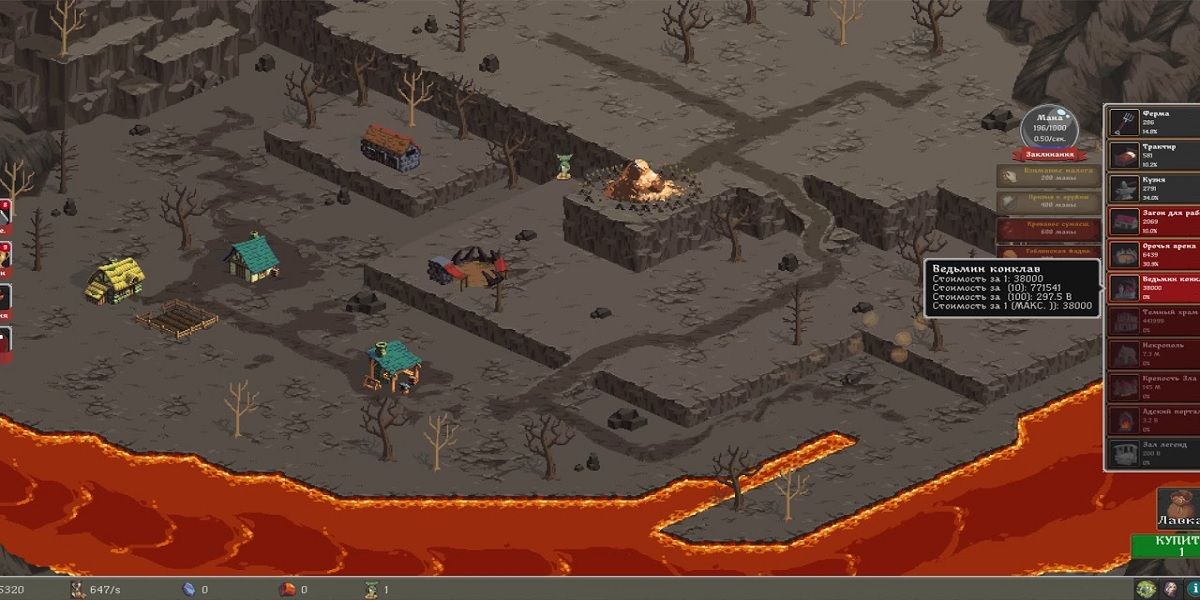 The 15 Best Incremental Games You Can Play In 2024