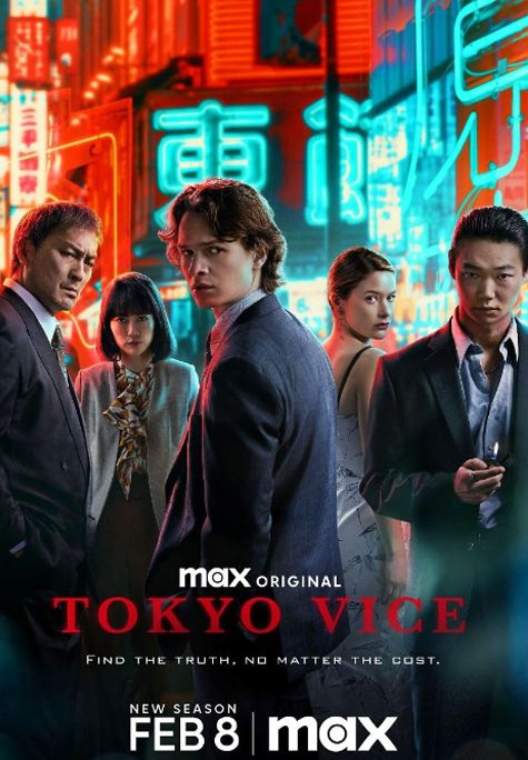 Tokyo Vice: Rachel Keller & Show Kasamatsu Detail A Darker Season 2