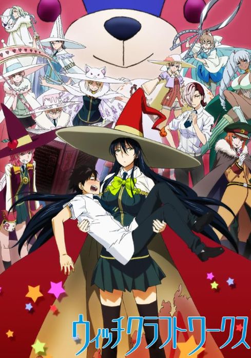 Best Anime With Bodyguard Romance
