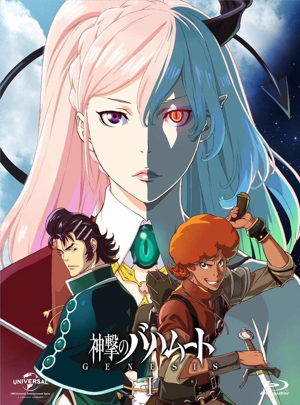 Rage of Bahamut: Genesis (2014) | CBR